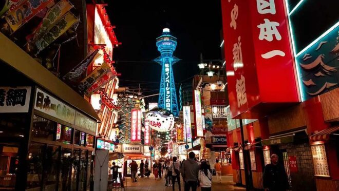 Packliste Japan: Das sollte in den Koffer (mit PDF)