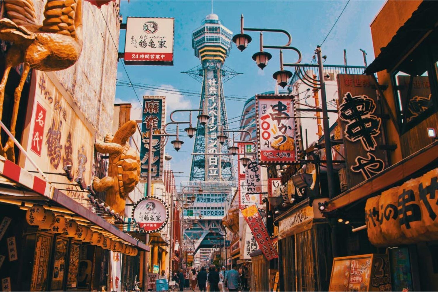 Packliste Japan: Komplette Checkliste für deinen Urlaub (mit PDF)